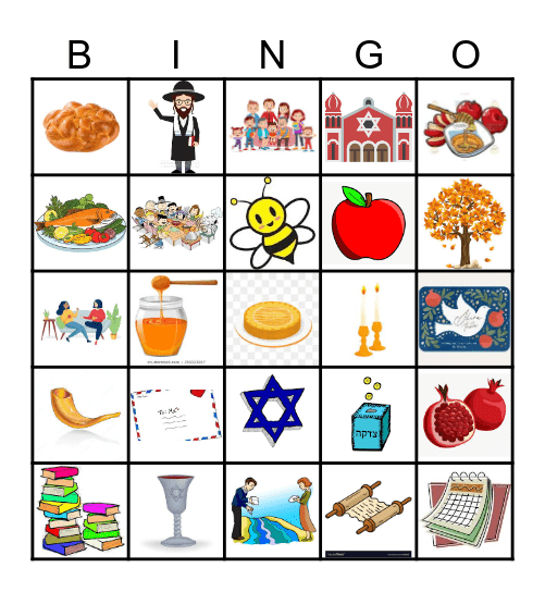 Rosh Hashanah Bingo Card