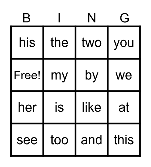 Sight Word Bingo Card