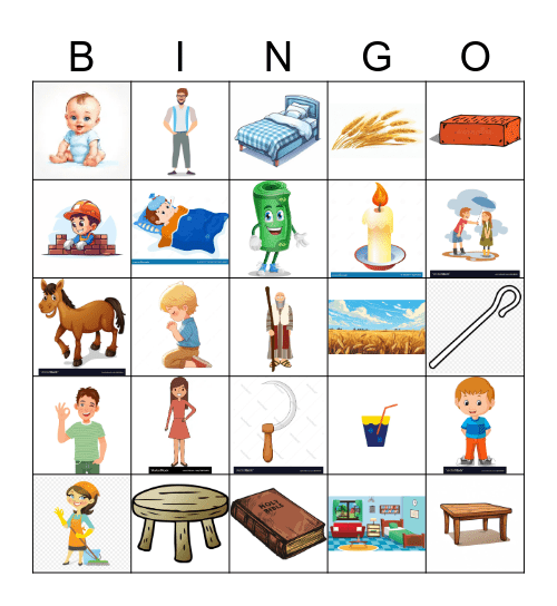 A Room and A Boy Bingo Card