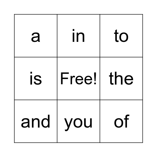 Sight Word Bingo Card