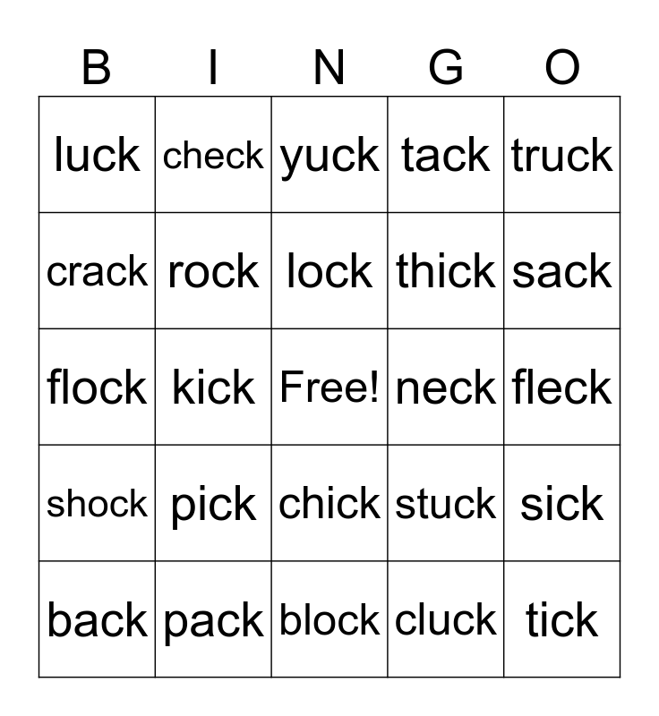 Level E Vck Bingo Card