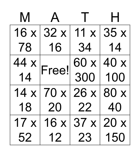 Multiplication BINGO Card