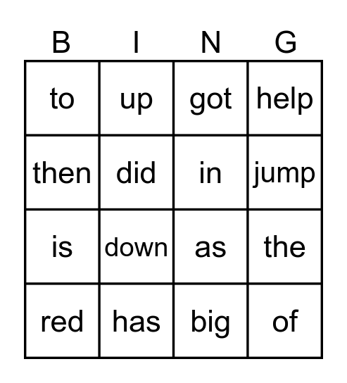 Sight Word Bingo Card