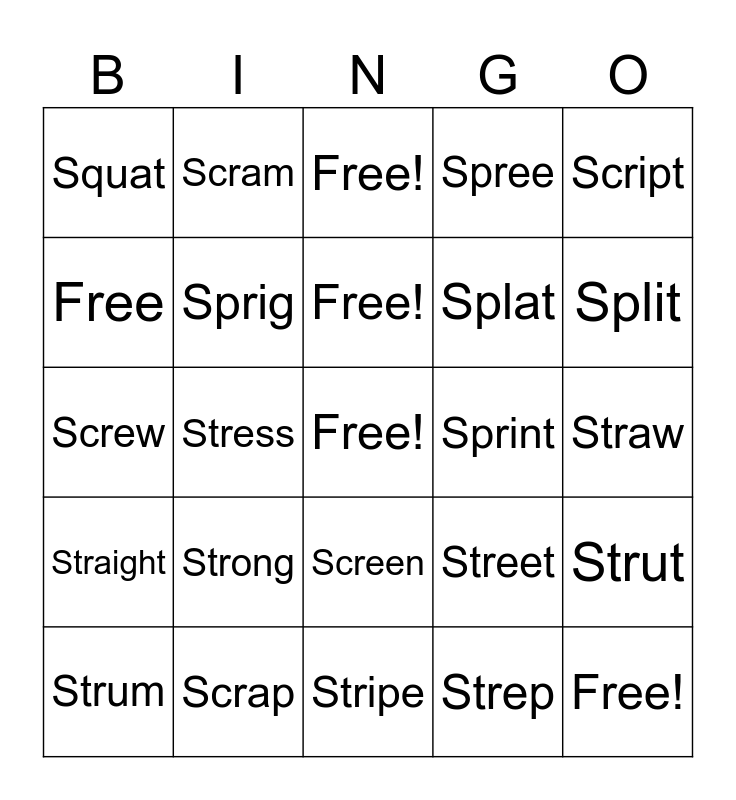 S Blend Bingo Card