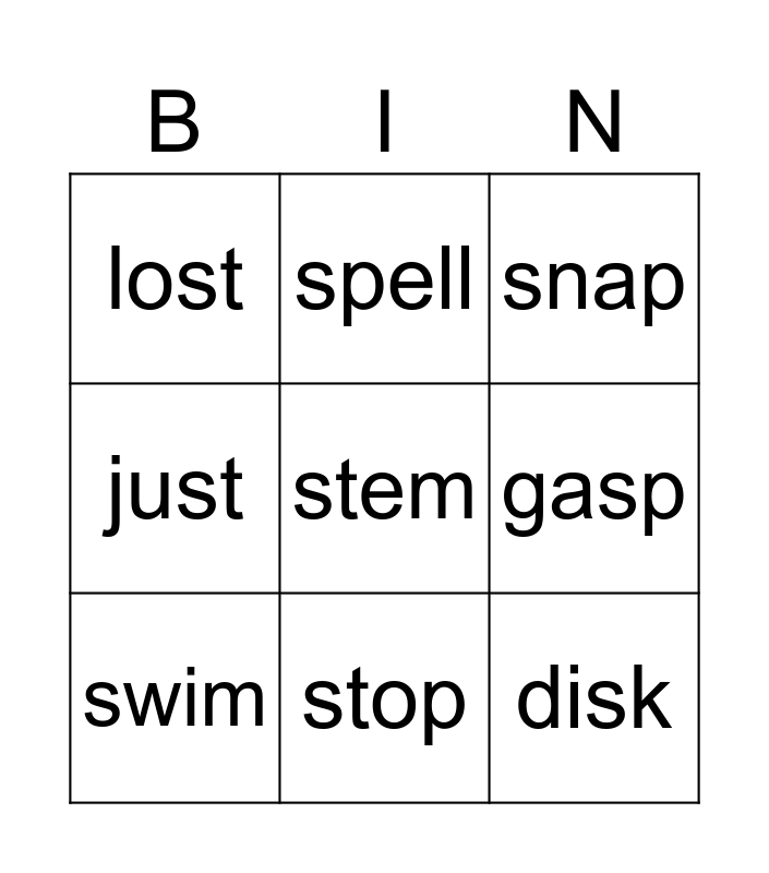 S Blends Bingo Card
