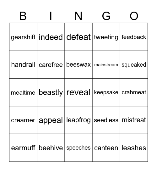 long e Bingo Card