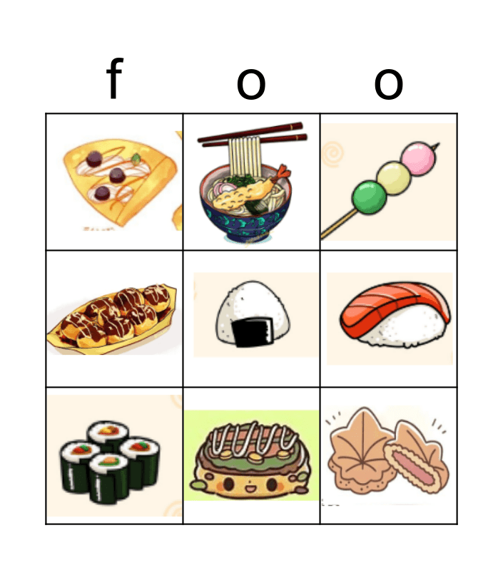 Japanese Bingo Card