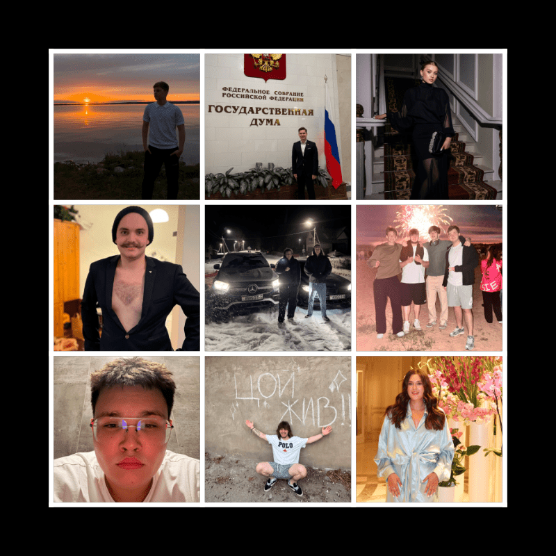 NAZAR BIRTHDAY BINGO Card