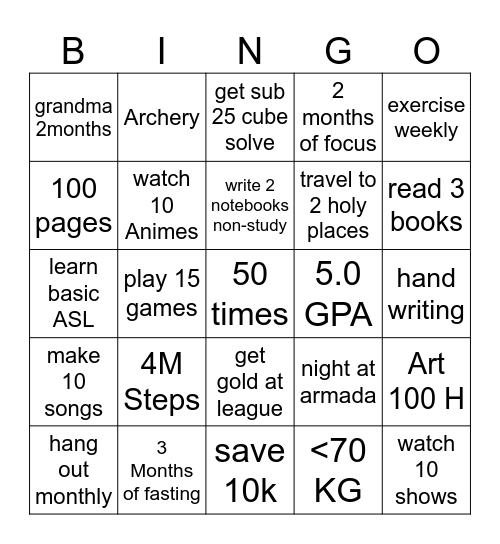 2026 Bingo Card