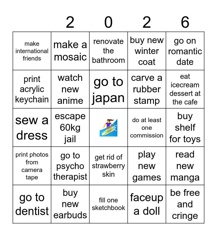 2026 Bingo Card