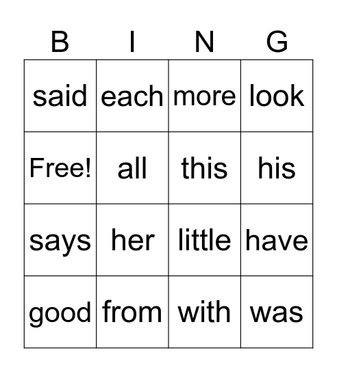 High Frequency Words Bingo Card